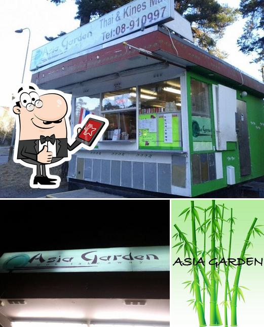 Asia Garden restaurant, Stockholm - Restaurant reviews