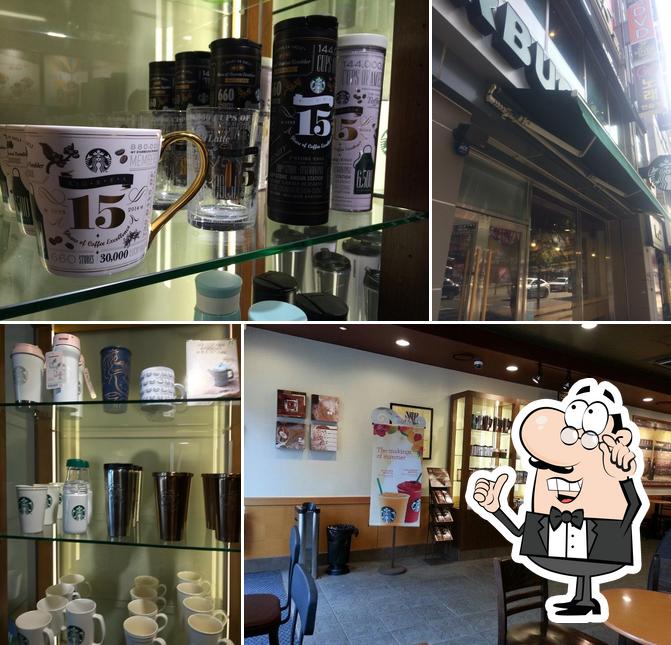 Starbucks cafe, Daegu, -12 Sindang-Dong - Restaurant reviews