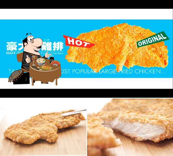 Hot Star Large Fried Chicken, Burwood - Restaurant menu, prices and reviews