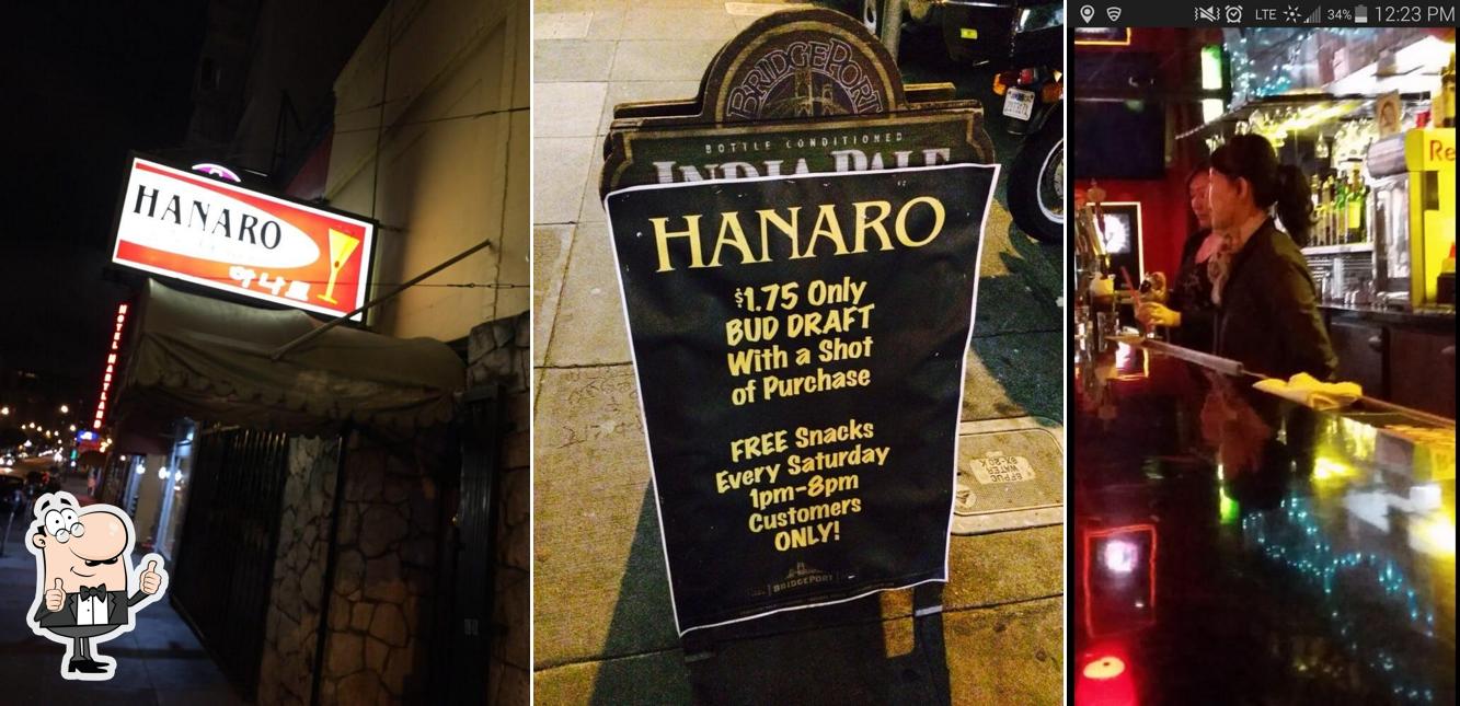 Hanaro in San Francisco - Restaurant reviews