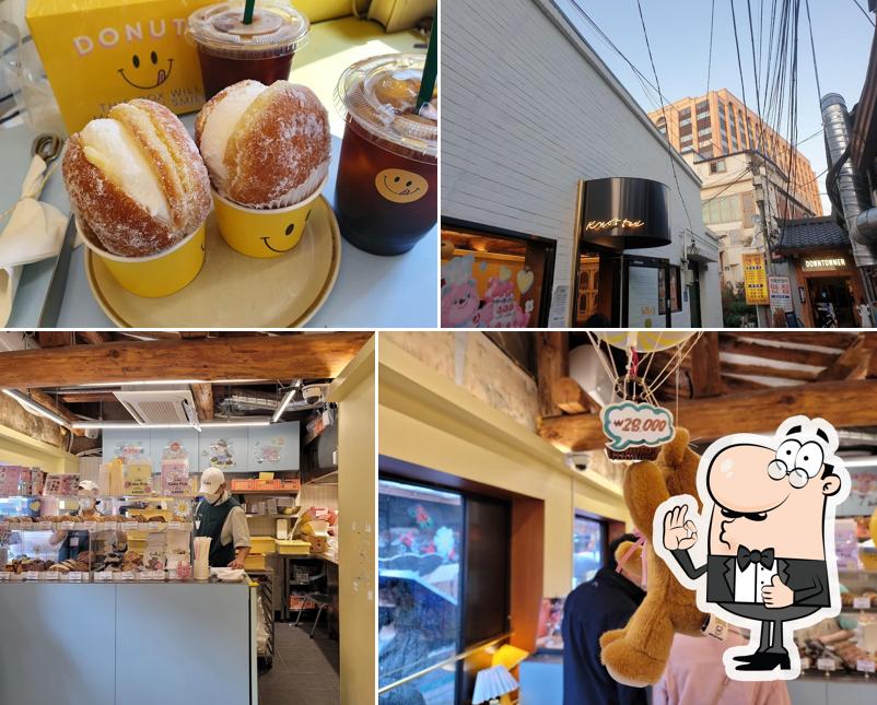 Cafe Knotted Anguk, Seoul, 6-3 Bukchon-ro - Restaurant reviews