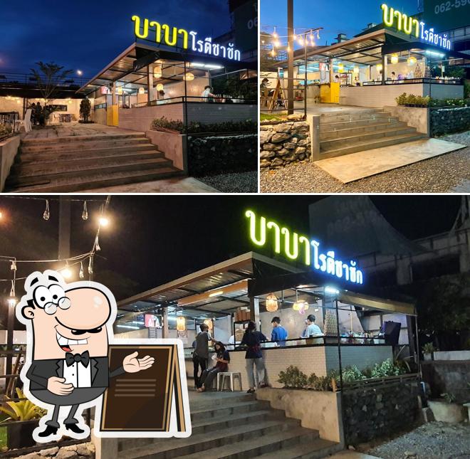 Restaurante บาบา โรตีชาชัก BABA Roti Chachak حلال, Nakhon Si Thammarat ...