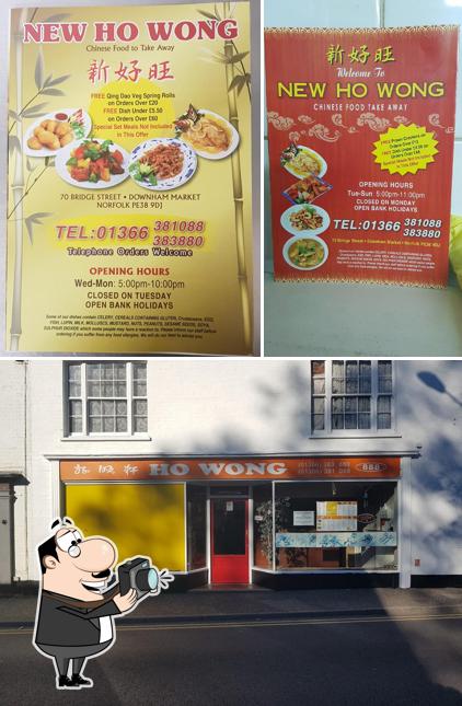Ho Wong, Downham Market - Restaurant menu, prices and reviews