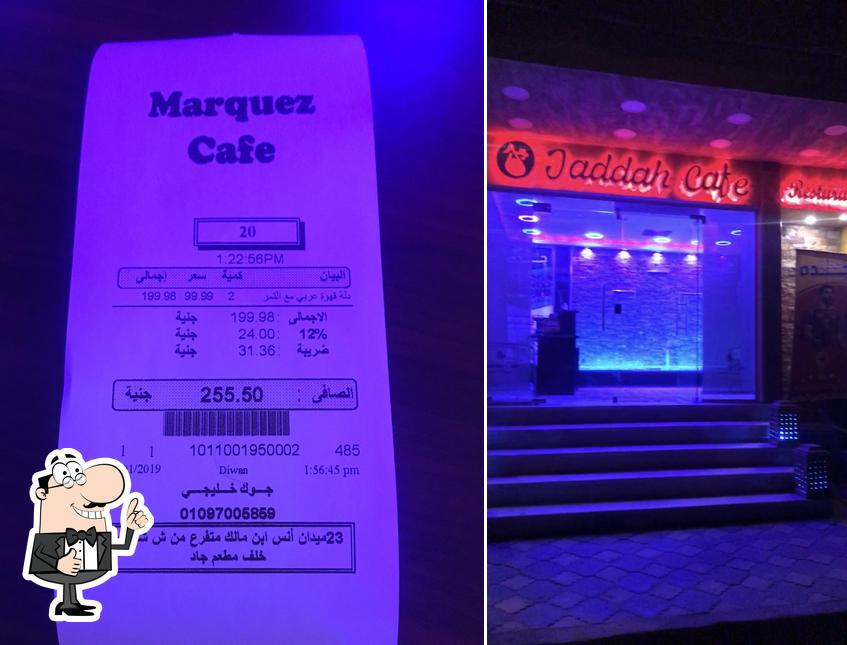 jeddah cafe, Egypt - Restaurant reviews