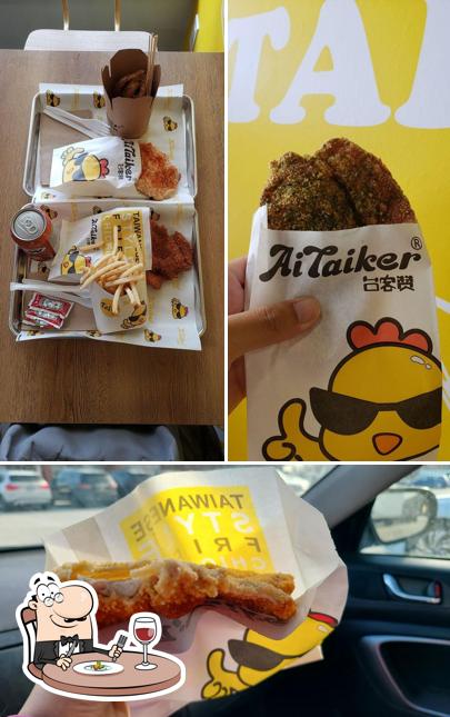 AiTaiker Taiwanese Fried Chicken in Richmond Hill - Restaurant menu and ...