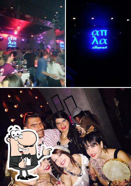 Απλά Ελληνικά Patras, Patras - Restaurant reviews