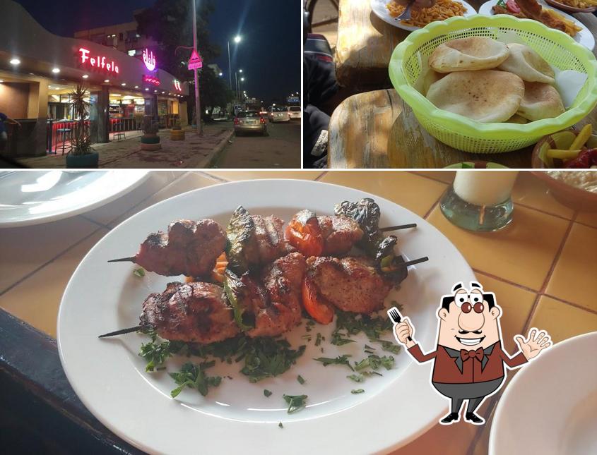Felfela Village, Giza - Restaurant menu, prices and reviews
