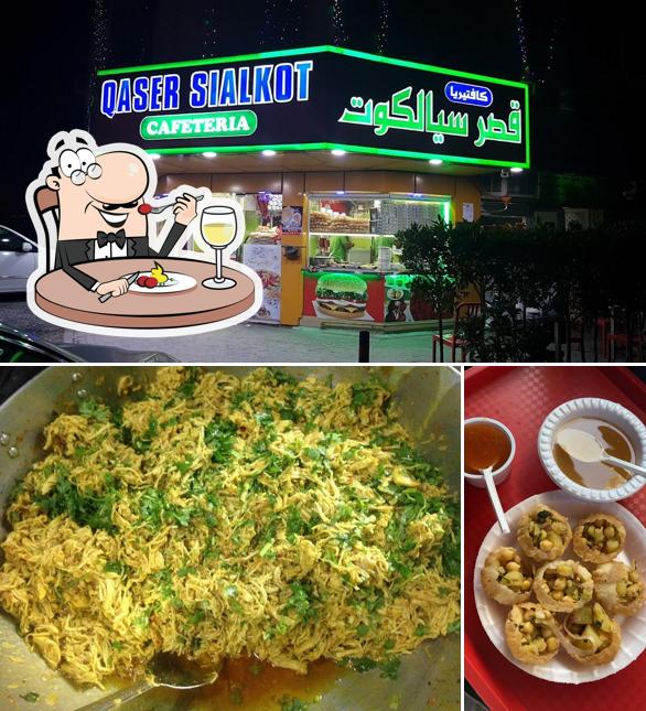 Qaser Sialkot Cafeteria, Sharjah - Restaurant menu and reviews