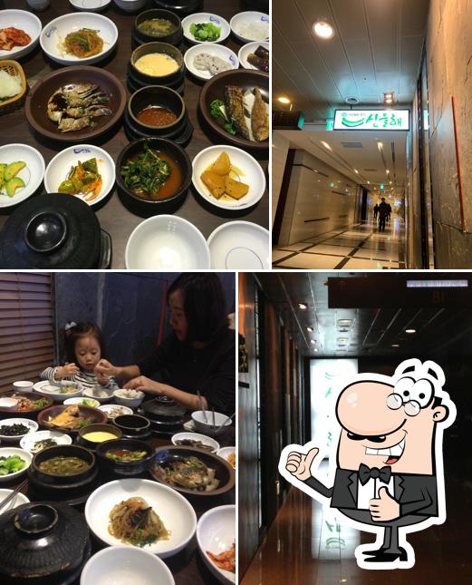 Sandeulhae Yangjae restaurant, Seoul, 213 Gangnam-daero - Restaurant reviews