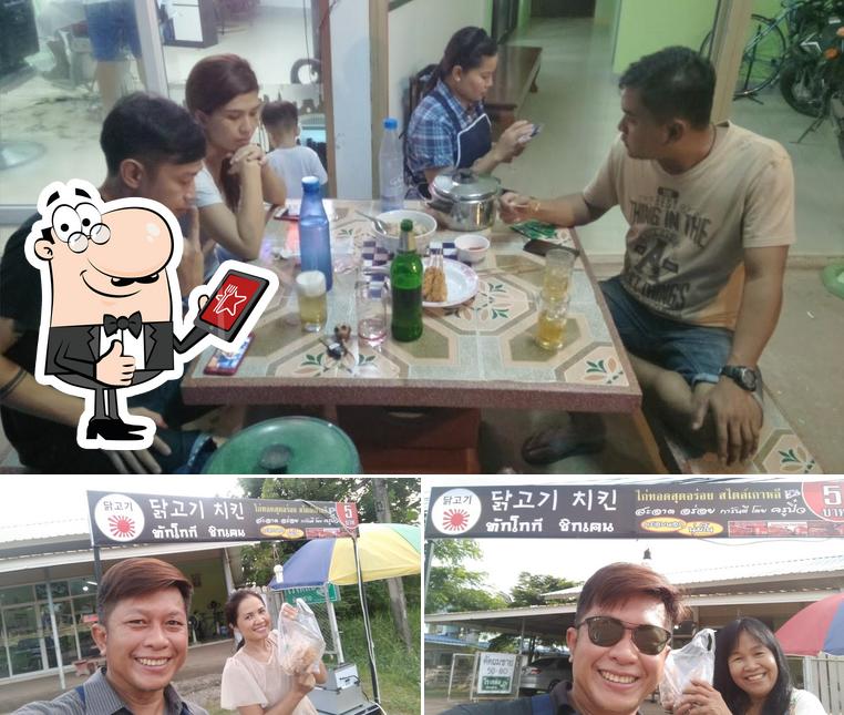 Namyapa Noodles Buffet restaurant, Udon Thani, CQ5R+CWC - Restaurant ...
