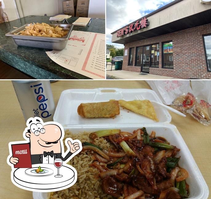 Ren's Chinese Restaurant, Sycamore - Restaurant menu, prices and reviews