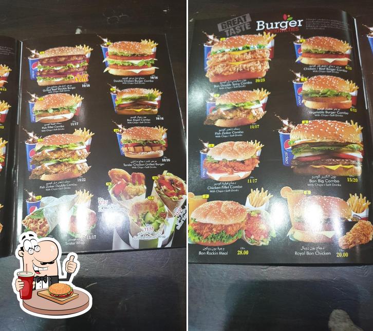 Bon Burger restaurant, Dhadna, Rugaylat Rd - Restaurant reviews