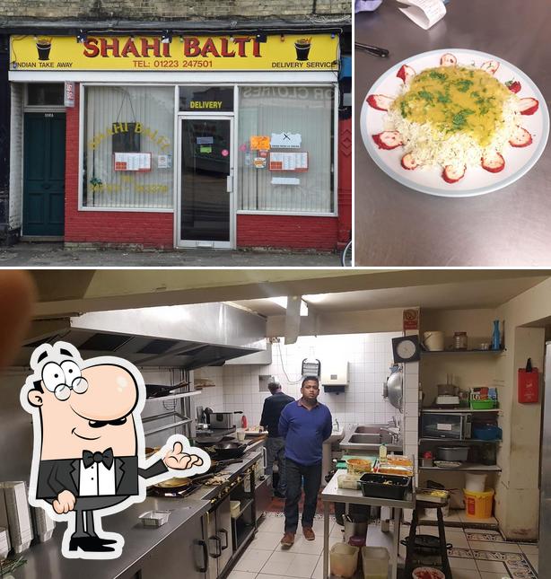 Shahi Balti in Cambridge - Restaurant menu and reviews