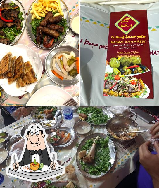 Masmat Baha Restaurant Al barsha مطعم مسمط بحه فرع البرشا, Dubai ...