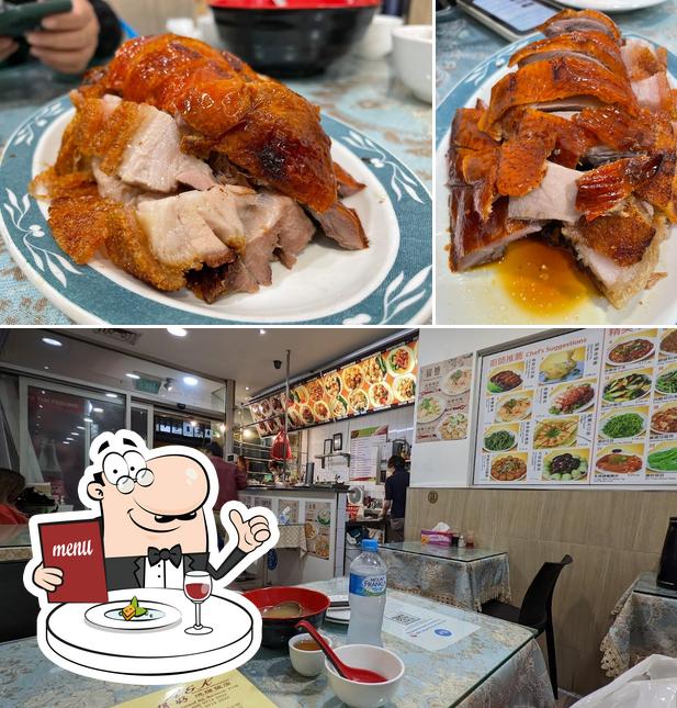 Top 5 restaurants with roasted duck in Burwood, march 2025 - Restaurant ...
