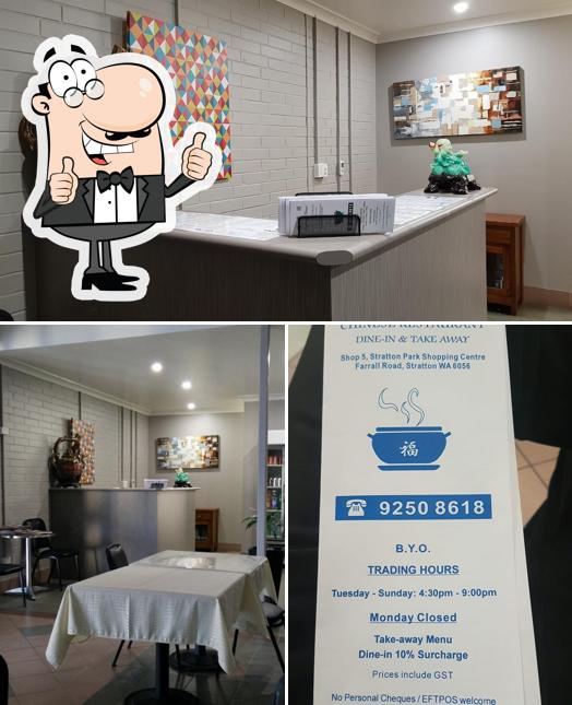 Enjoy Inn Chinese Restaurant, Stratton - Restaurant menu, prices and ...