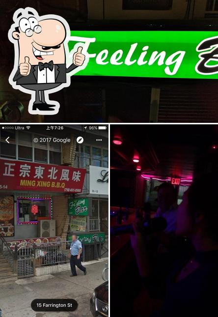 Feeling Bar in New York City - Restaurant reviews