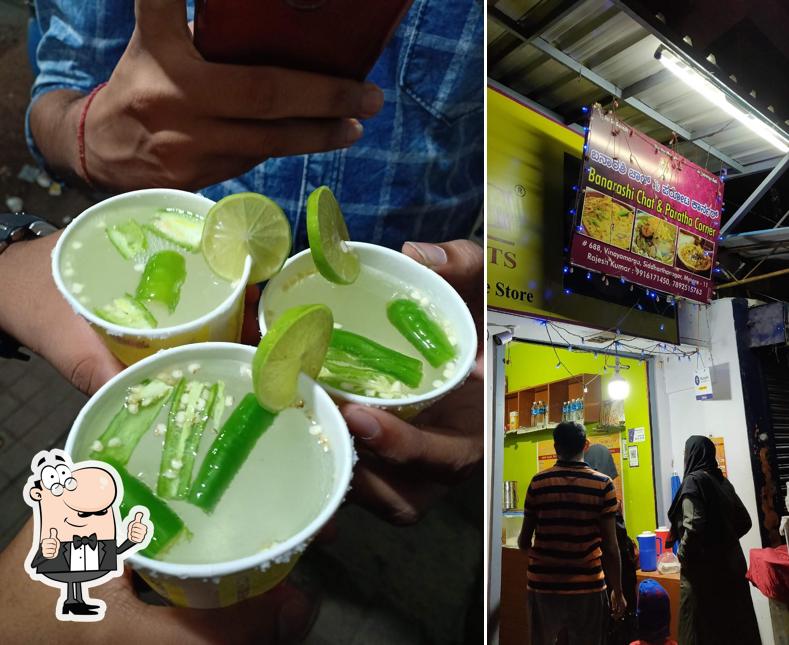 Banarasi Chat and Paratha Corner, Mysuru - Restaurant reviews