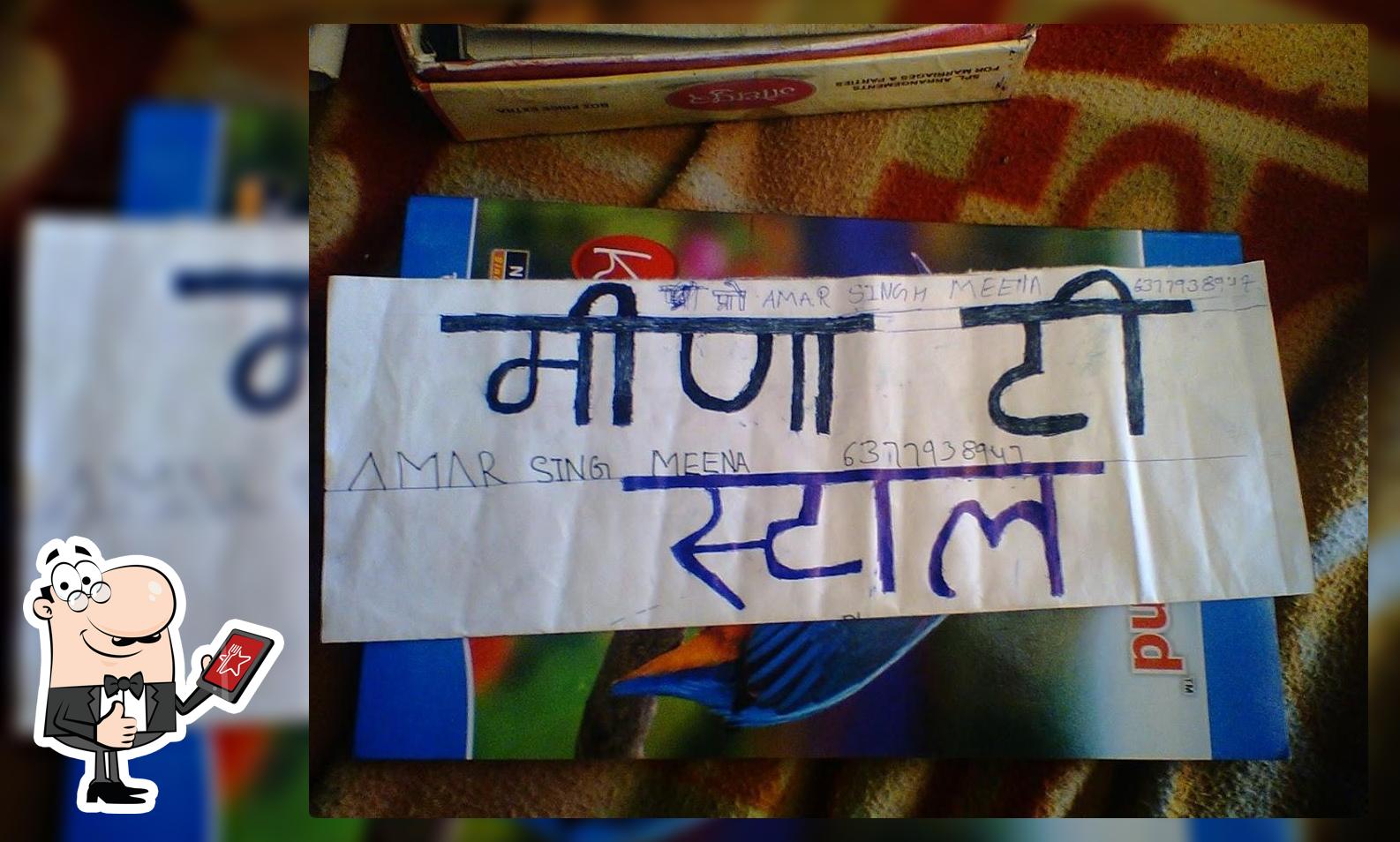 All places to eat and drink in Khelana, spring 2024 - Restaurant Guru