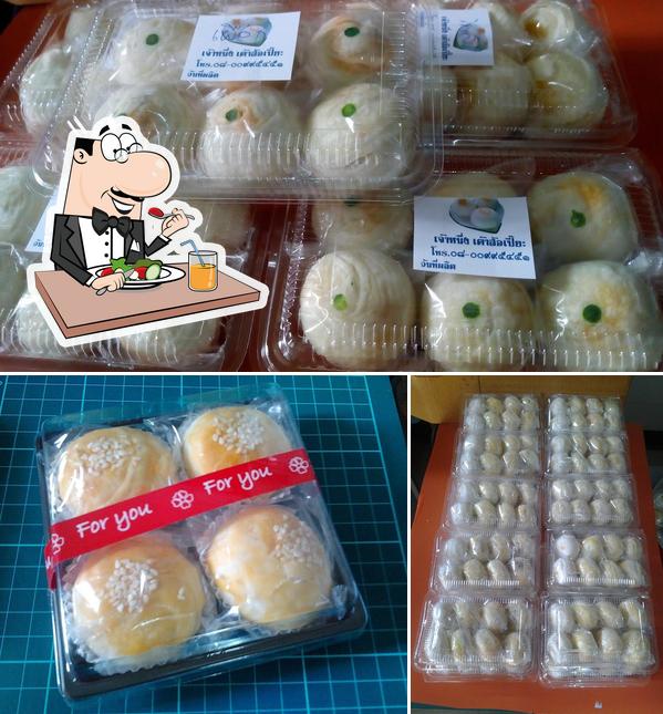 โกปี๊.เน็ต ปากเกร็ด Kopee (การเคหะนนทบุรี) cafe, Pak Kret - Restaurant ...