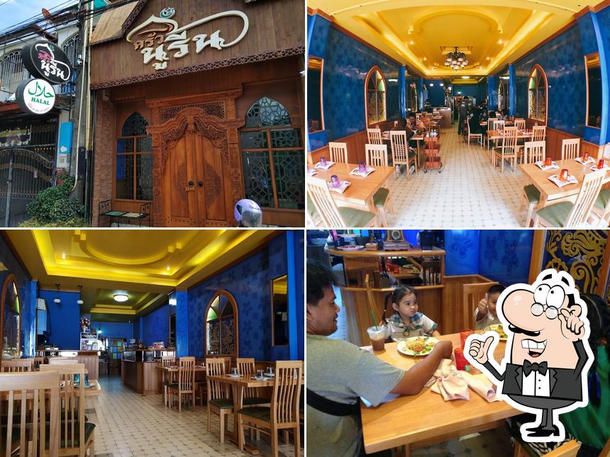 Nurin Islamic Restaurant, Chanthaburi - Restaurant reviews