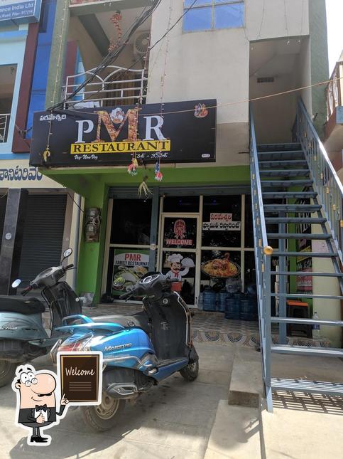 PMR Restaurant, Pileru - Restaurant menu, prices and reviews
