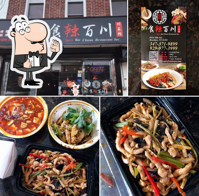 Spicy Bai Chuan Restaurant in New York City - Restaurant menu and reviews
