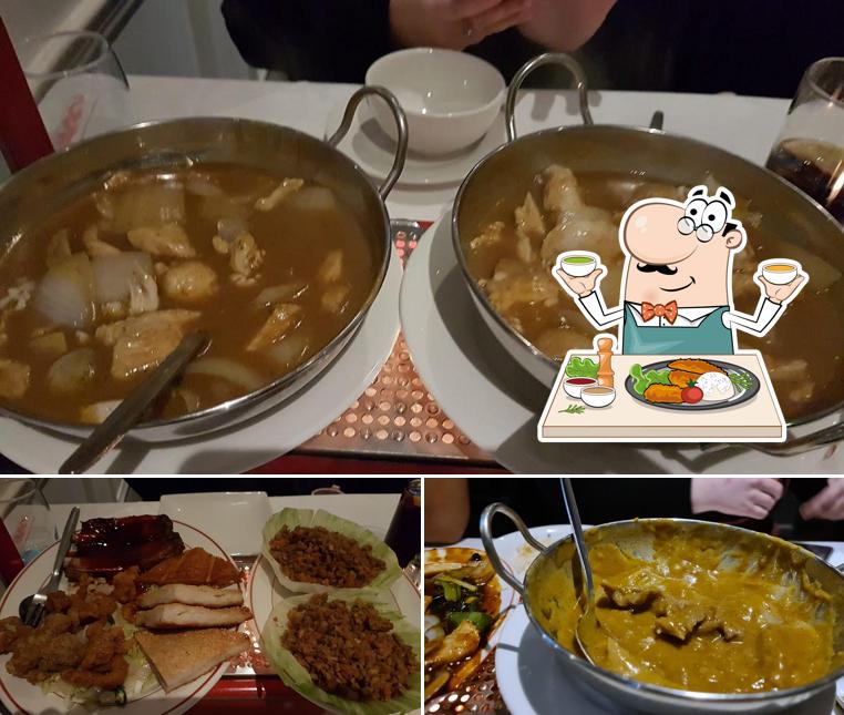Rainbow Palace, Stourbridge - Restaurant menu, prices and reviews