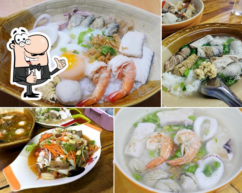 Saam Pao Khao Tom Plaa (Rice seafood congee), Si Racha - Menú del ...