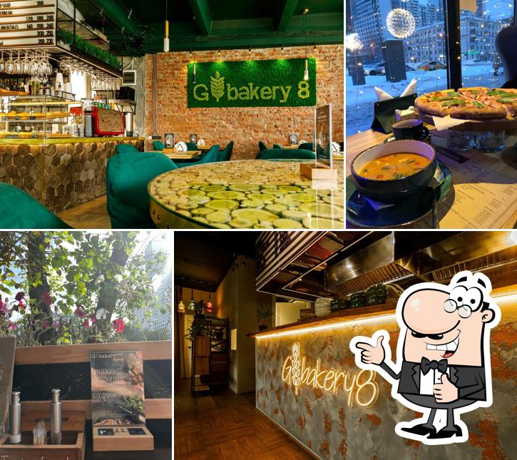 G. bakery8, Moscow, Nagatinskaya Street - Restaurant menu and reviews