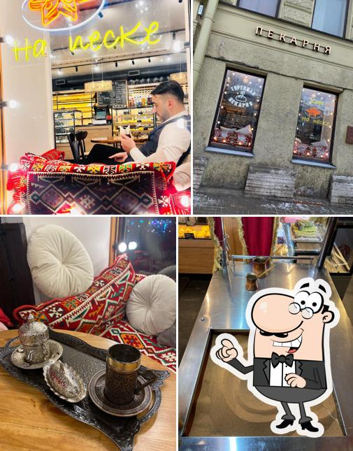 Lale Bakery, San Petersburgo - Carta del restaurante y opiniones