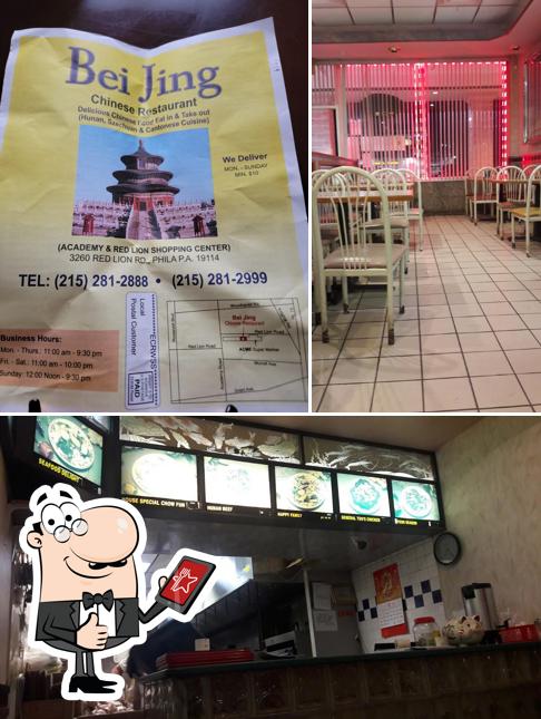 Beijing Chinese Restaurant, Philadelphia - Restaurant menu, prices and ...
