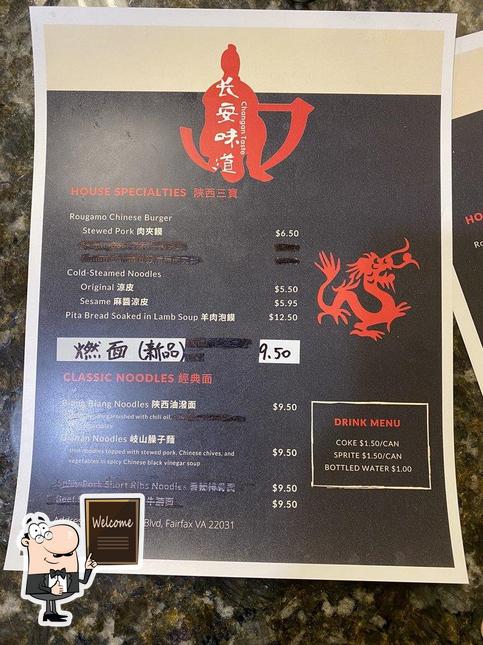 Changan Taste in Fairfax - Restaurant menu and reviews
