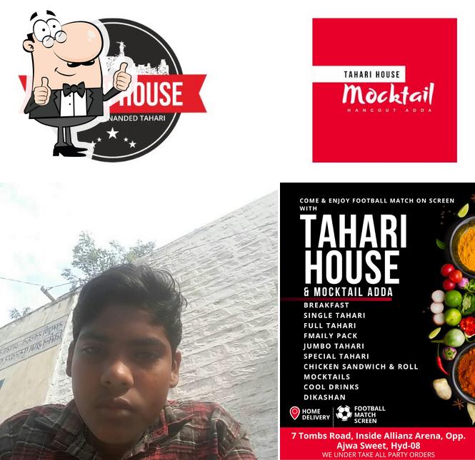 Tahari House The Famous Nanded Tahari, Hyderabad - Restaurant menu ...