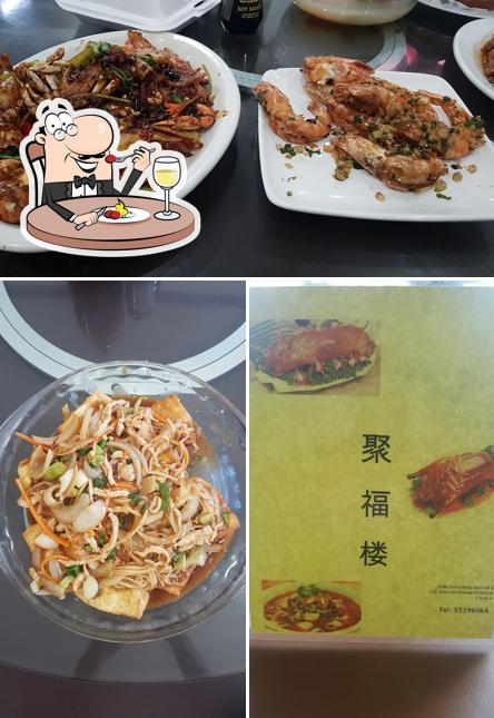 Ju Fu Lou / Pato y Tocineta, Ciudad de México - Menú del restaurante ...