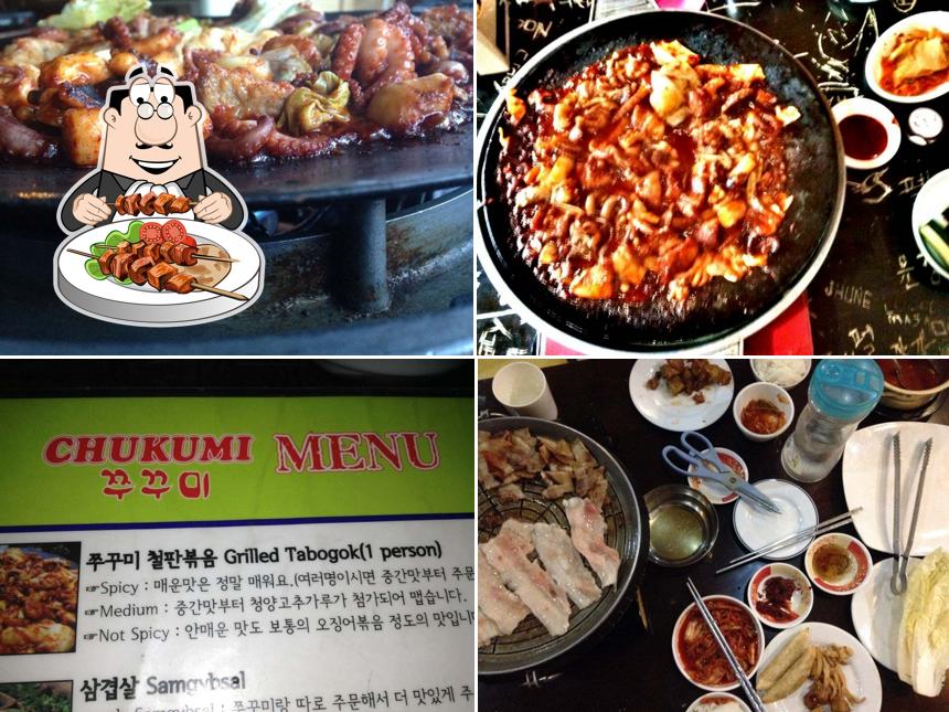 Chukumi Korean Restaurant, Cebu City - Restaurant menu, prices and reviews