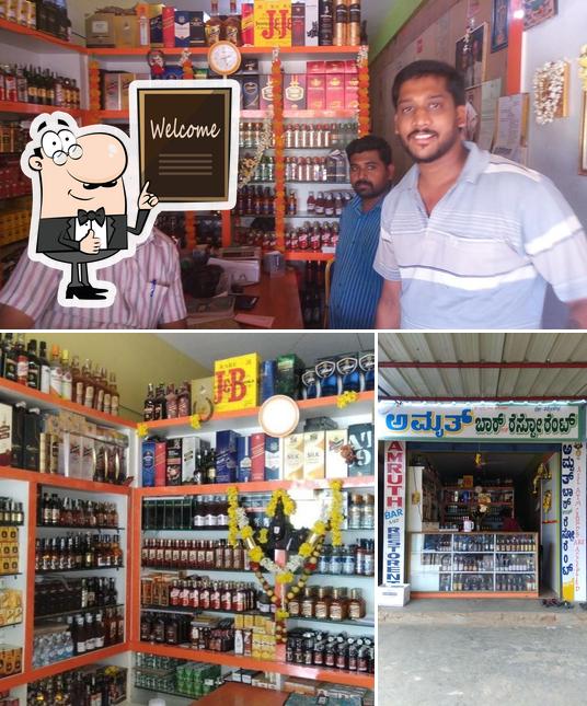 Amruth Bar and Restaurant, Hanur - Restaurant menu, prices and reviews