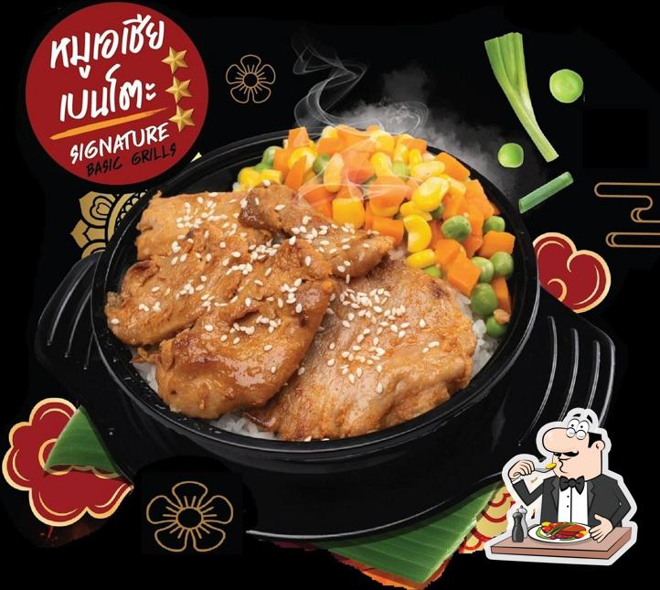 BENTO ASIA Din-Deang restaurant, Bangkok - Restaurant reviews