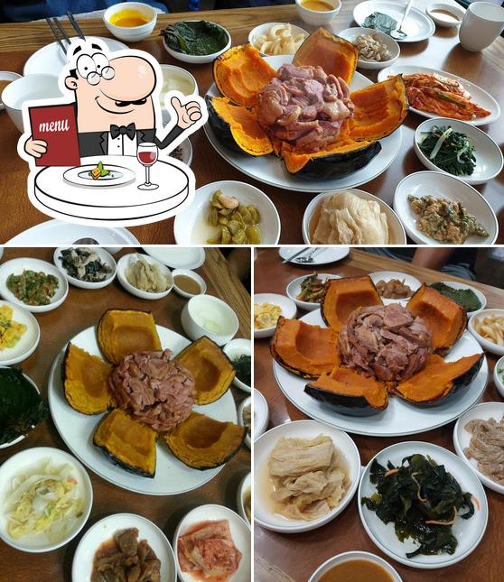 Goya, Siheung-si - Restaurant menu, prices and reviews
