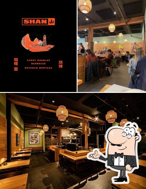 Shan, Bozeman - Restaurant menu, prices and reviews