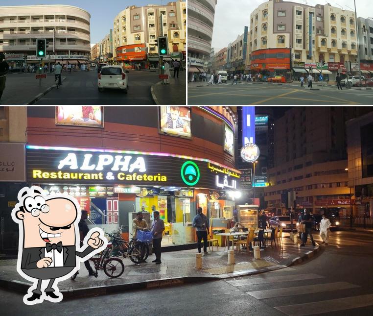 Alpha Restaurant & Cafteria Naif, Dubai - Restaurant menu, prices and ...