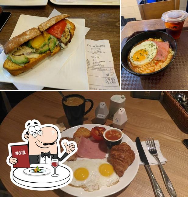 Grove Sandwiches, Hong Kong, Workshop No.01 on the Ground Floor of Apec ...