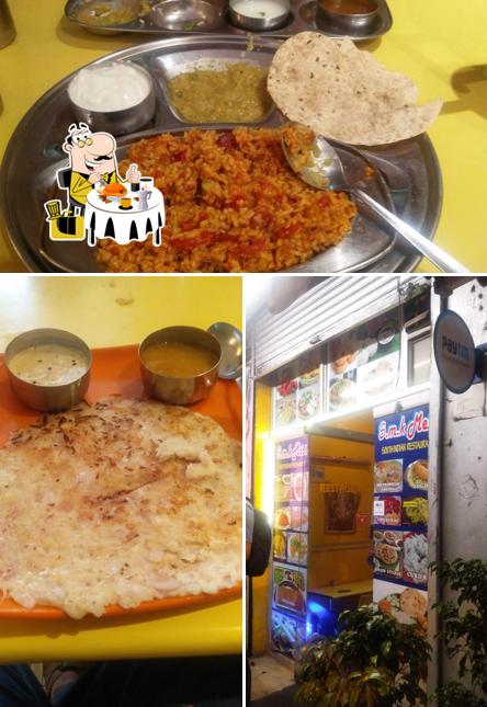 S.M.K Mess (South Indian Restaurant), New Delhi - Restaurant menu ...