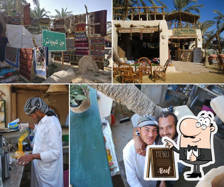 Alle Lokale in Oase Siwa , Winter 2023 - Restaurant Guru