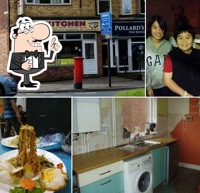 D & F Kitchen, Hull - Restaurant menu, prices and reviews