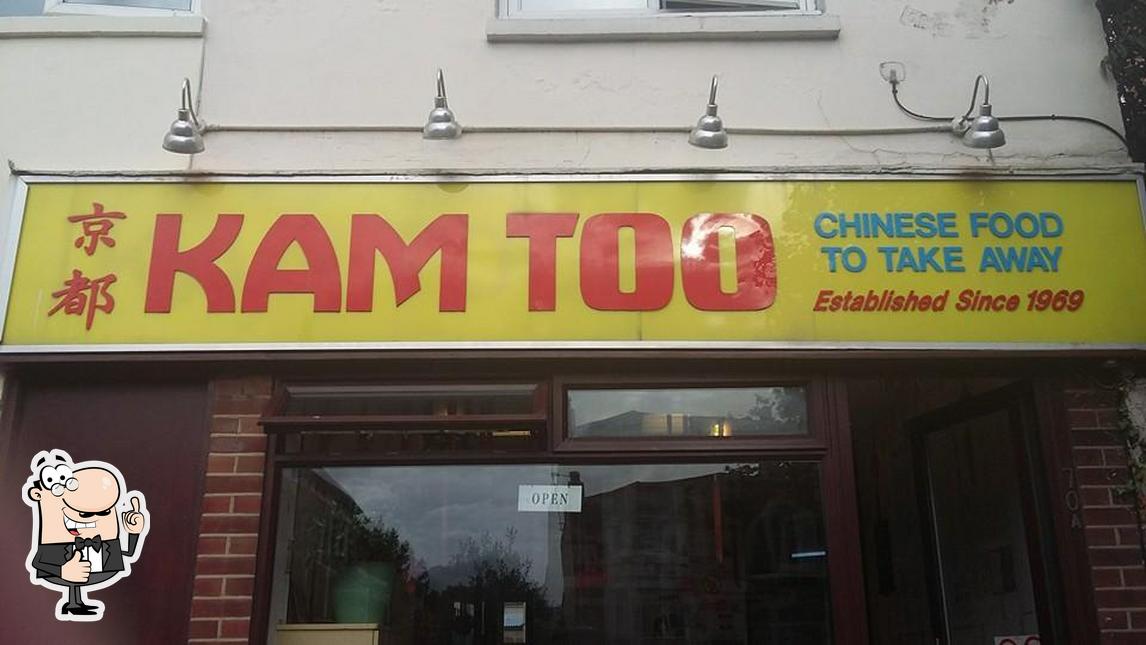 Kam Too, Gosport - Restaurant menu, prices and reviews