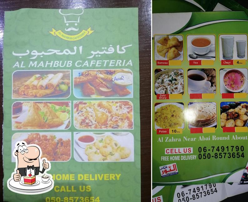 AL MAHBUB Cafeteria Ajman - Restaurant menu, prices and reviews
