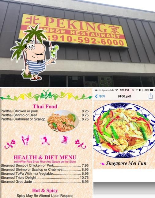 Peking Chinese Restaurant in Clinton - Restaurant menu and reviews