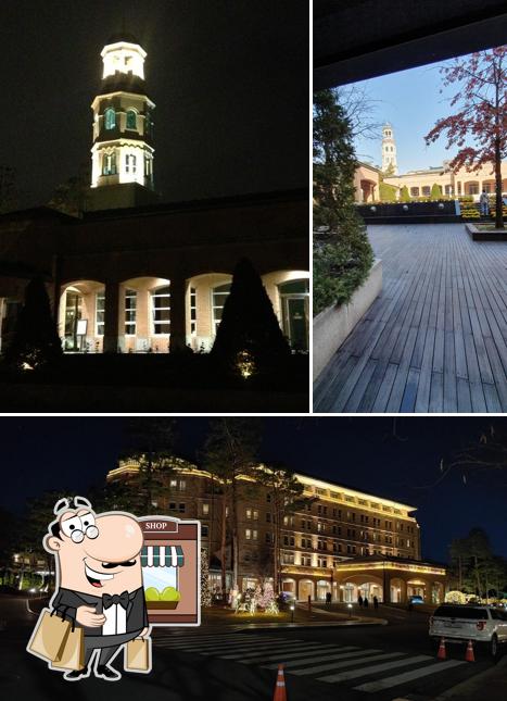 Castle Terrace restaurant, Seoul - Restaurant reviews