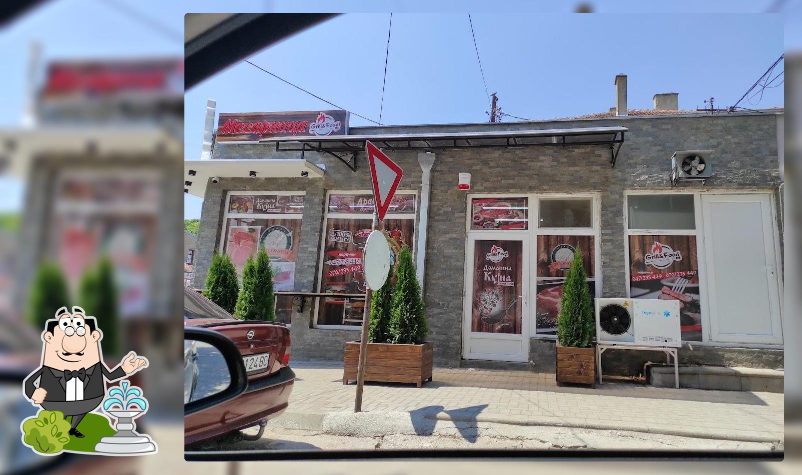 Drani Premium restaurant, Bitola - Restaurantbewertungen
